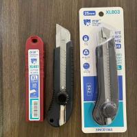 China Ergonomic Design OEM Drywall Utility Knife For Professional Cutting for sale
