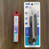 China Blade Lock Knob Ergonomic Heavy Duty Utility Knife For Industrial Use for sale