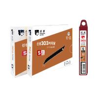 China Black Sk2 High Carbon Steel PPF Cutter Blade 0.38mm Thickness For Car Wrapping for sale
