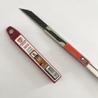 China 9 Segments Snap Off Structure Utility Knife Blade High Carbon Steel Cutting Clear PPF for sale