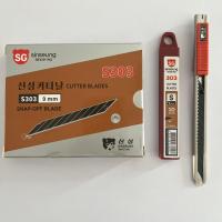 China Black 9mm 30 Degree Angle SK2 Snap Off Utility Blades For Precision Cutting for sale