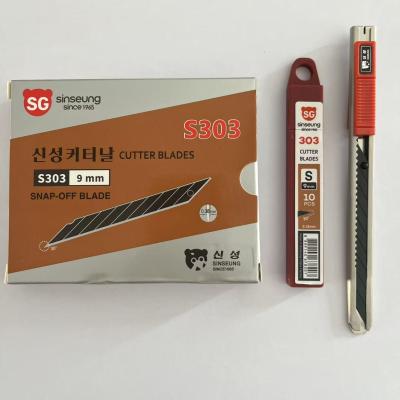 China Black 9mm 30 Degree Angle SK2 Snap Off Utility Blades For Precision Cutting for sale