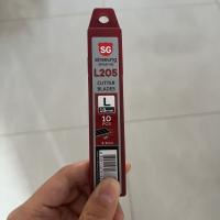 China 109mm Length 18 Mm Snap Blades High Carbon Steel Straight Edge for sale