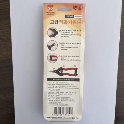 China SK5 High Carbon Steel Blades with -60 Hardness Ergonomic Red Handle for Fruit Picking Secateurs Garden Tool for sale
