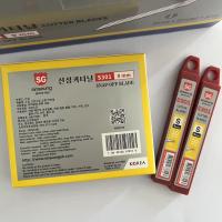 China 9 Segments Cutting Paper Utility Knife Blade 9mm SK2 High Carbon Steel for sale