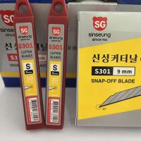 China 9 Segments 9mm Cutter Snap Off Knife Blade 0.38mm Thickness for sale