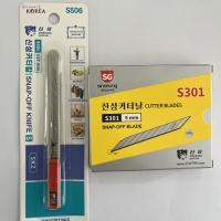 China Silver 9mm Cutter snap off blades Professional Durable Cutting Blades For Industrial And Crafting for sale