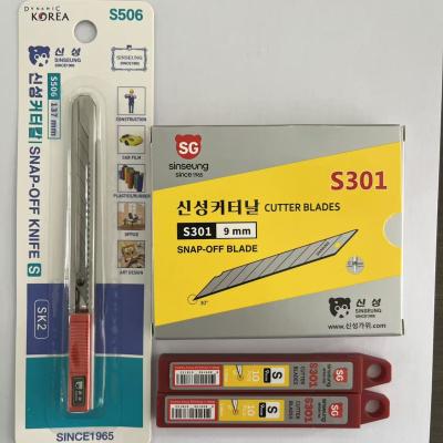 China 9 segments number snap off blade silver color designed for professional providing sharpness and long lasting performance for sale