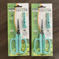 China Garden Tools Teflon Blade Coating 160mm Scissors Length Various Garden Maintenance Tasks large garden secateurs for sale