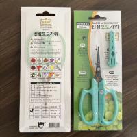 China Teflon Blade Coating Black Blade Color for Landscaping Gardening Outdoor Maintenance garden tools pruning shears for sale
