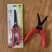 China Red Handle Fruit Cutting Tools Fruit Harvesting Shears Suitable for Various Fruit Types Offering Performance and Durability for sale