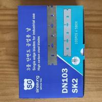 China 39mm Segment Sk2 Single Edge Industrial Razor Blades High Carbon Steel for sale