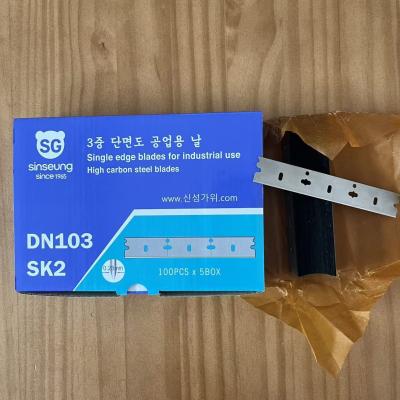 China 2 Lines Blade Edgers Replacement Frequency Varies Depending On Usage Durable Cutting Blades Designed For Industrial for sale