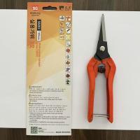 China Plastic Handle Korean Scissors HRC58-59 Hardness For Cutting Performance In Various Professional Fields for sale