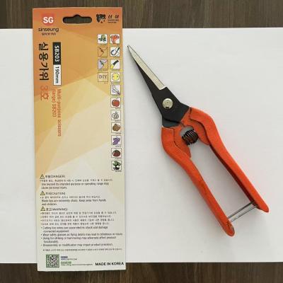 China SB203 Hardware Scissors Designed With Iron Handle And Oil Blades Regularly Maintenance Ensuring Long Lasting In Professional Settings for sale