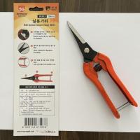 China Ergonomic Handle Cable Cutter Tool Hardware Scissors For Heavy Duty Cutting Tasks Ensuring Safety Efficiency for sale