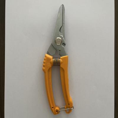 China 203mm Hardware Scissors Ergonomic Handle Type South Of Korea Manufactured Heavy Duty Cutting Equipment For Professionals for sale