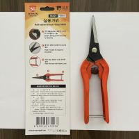 China Cutting Hardware Materials Hardware Scissors SB203 Overalllength 19.5 Cm Tool For Cutting In Industrial Settings for sale