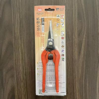 China Iron Handle Hardware Scissors SB203 Hardness HRC58-59 Optimized For Durable Performance Accurate Cutting In Industry for sale