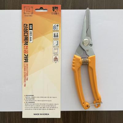 China 203mm Hardware Scissors Ergonomic Plastic Handle Providing Stability Ease Of In Technical Environments for sale