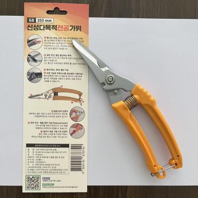 China Orange Handle Plastic Construction Hardware Tools Durable Essential Equipment For Industrial Commercial for sale