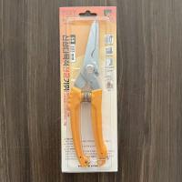 China HRC56-58 Korean Scissors SINSEUNG G8 Multipurpose Electrician Scissors Engineered For Performance Long Lasting Sharpness for sale