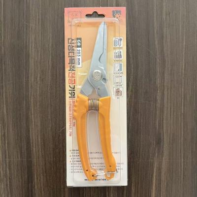 China HRC56-58 Korean Scissors SINSEUNG G8 Multipurpose Electrician Scissors Engineered For Performance Long Lasting Sharpness for sale