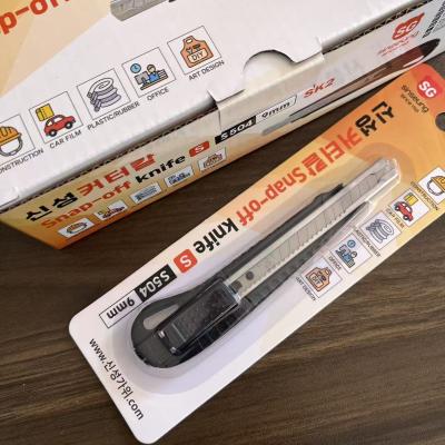 China Snap Off Blade 9mm Drywall Utility Knife For Professional for sale