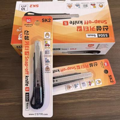 China Sliding Lock 9mm Utility Knives Replacement Blades Suitable for Construction Packaging and General Purpose Cutting for sale
