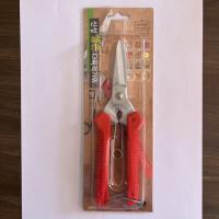 China Overall Length 18.5 Cm Hardware Hand Tools Featuring Smooth Blade Type Ideal for Precision Cutting and Maintenance Tasks for sale