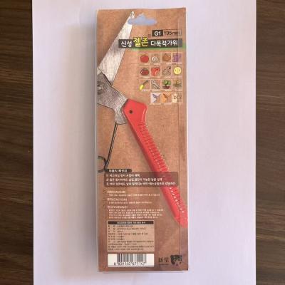 China Red Handle Hardware Scissors Smooth Blade Type G1 Designed for Consistent Cutting Performance in Industrial Environments for sale