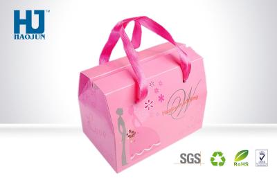 China Pink Sweet Recyclable Cardboard Packing Boxes for Gift With CMYK Printing for sale