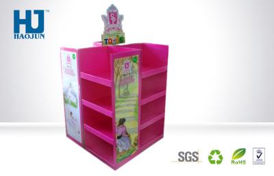 China Retail Advertising Cardboard Floor Standing Displays For Gift Recyclable for sale