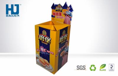 China Retail Bakery Display Stand Cardboard Display Stand for Bread , Pos Cardboard Dump Bins for sale
