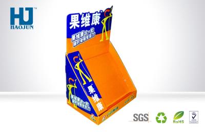 China Eco-friendly Custom Cardboard  Display Box For Energy Products With Professional Factory for sale