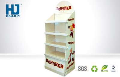 China Customized Yellow Three Tiers Cardboard Pallet Display Stand for Food Promotion for sale