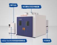 China Patented Solar Simulated Test Chamber German Quality Solar Simulated Test Chamber for sale