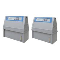 China Battery Testing High-Temperature Aging Test Chamber Automotive Industry for sale