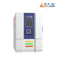 China 990L SUS304 Temperature Cycling ESS Test Chamber for sale