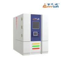 China Industrial Robot Intelligent Temperature Humidity Chamber ISO14001 for sale