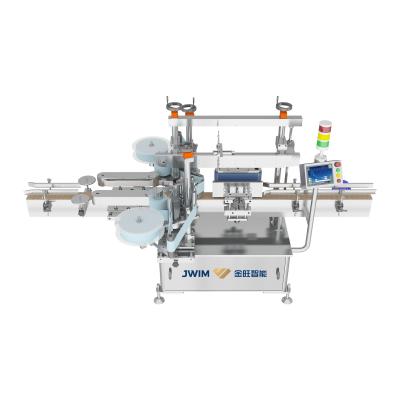 China Automatic Double Side Flat Bottle Labeling Machine 220V 2.4KW 50-100bpm for sale