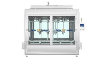 China Automatic 500KG Pesticide Filling Machine 30-50bpm PLC Control 220V for sale