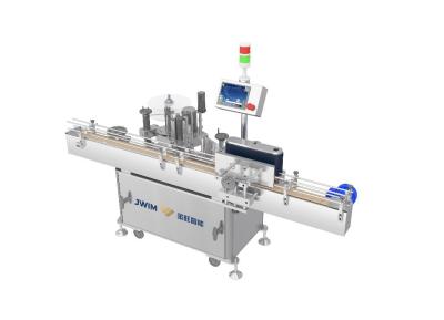 China TN-150 Automatic Self Adhesive Labeling Machine 7000 Bottles Per Hour 220V for sale