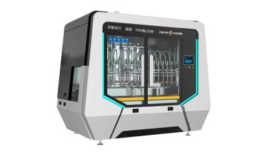 China 50-1000ml High-Speed Rail Appearance 16 Nozzles Automatic Piston Filling Machine for sale