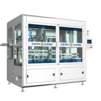 China Twin Heads Automatic Follow Type Capping Machine FXG-2E 2500 BPH 380V 4KW for sale