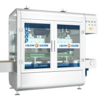 China 500 Drums/Hour YG-260 Drum Type Capping Machine 80ml-1000ml for sale