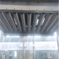China 500 Drums/Hour YG-260 Drum Type Capping Machine 80ml-1000ml for sale