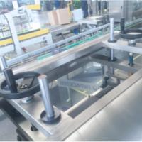 China 500 Drums/Hour YG-260 Drum Type Capping Machine 80ml-1000ml for sale