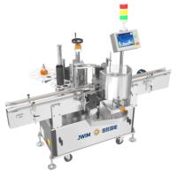 China 7000BPH Big Drum Automatic Intelligent Self Adhesive TN-200LD Sticker Labeling Machine for sale