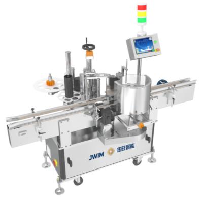 China 7000BPH Big Drum Automatic Intelligent Self Adhesive TN-200LD Sticker Labeling Machine for sale